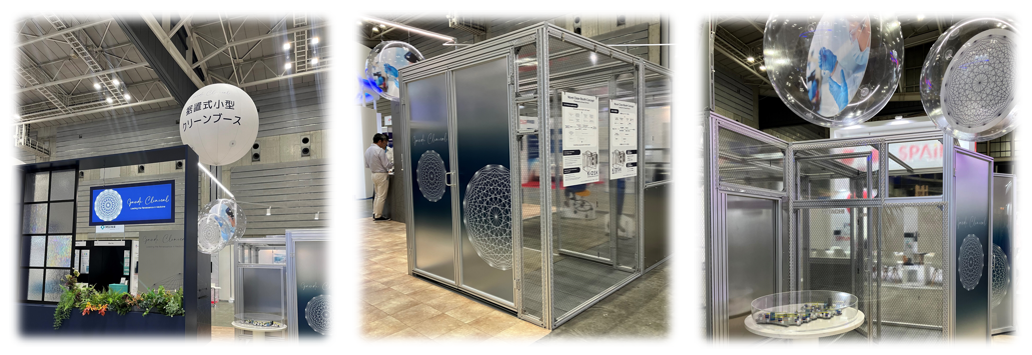 BioJapan 2024に出展し、約200名が当ブースを訪問 – Gaudi Clinical